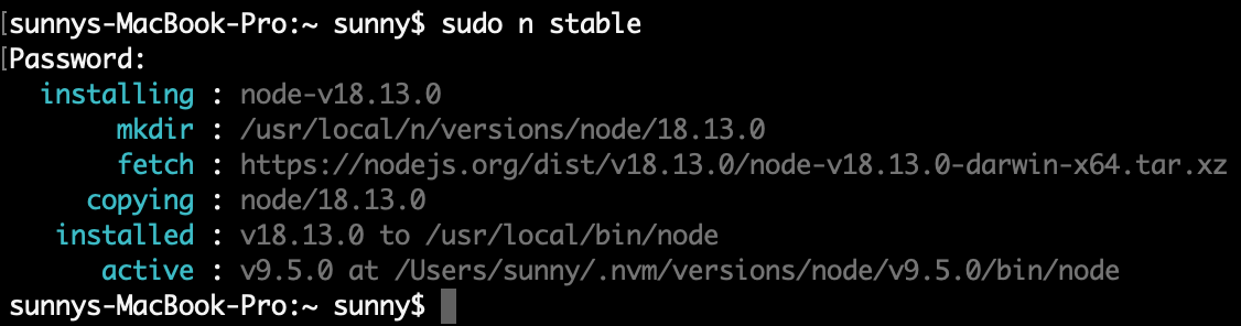 MacOS sudo permisson Error - HARU